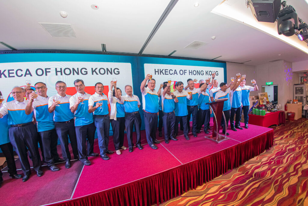 AFEEC & FAPECA Conference 2023 - THANK YOU! - SECA SG